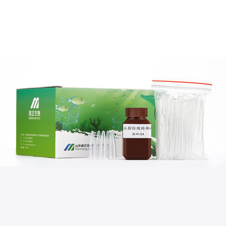 【美正生物MK203A】美正生物 MEIZHENG BIO-TECH 食品快速检测试剂-大米新鲜度快速检测试剂MK203A目视法 100样/盒 ...