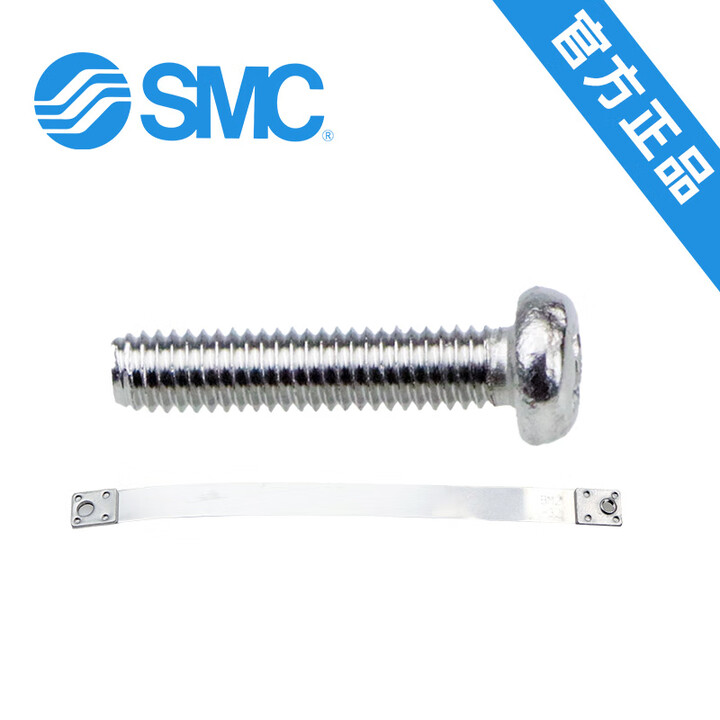 SMC 正品专卖 磁性开关安装件组件 BM5-032【图片 价格 品牌 报价】-京东