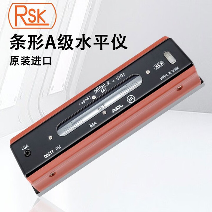RSK日本进口条式条形A级水平仪542-1502A 2002A 150 200 0.02mmM 日本RSK-542-1502A150*0.02mm【图片 价格 品牌 报价】-京东