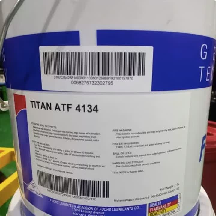 福斯BluEV EDF4101 7005 5930 6535 EG52529 DHT5105变速箱油 试用装（4L）拍下备注型号【图片 价格 ...
