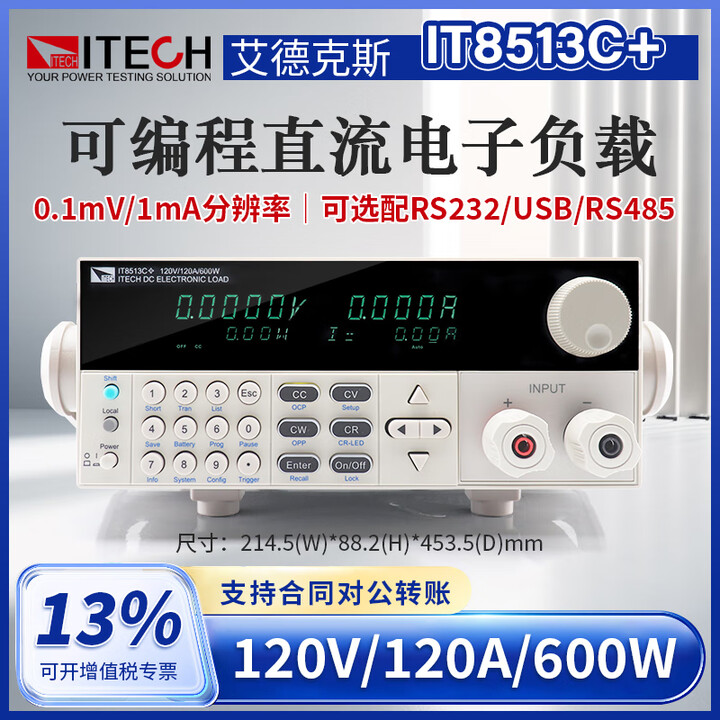 京东(JD.COM)-正品低价、品质保障、配送及时、轻松购物！