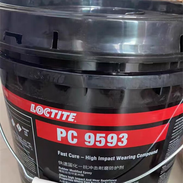 乐泰（loctite）乐泰PC7218 7226 7230 7117 7227 9593 7319 7335 42372 气动耐磨 乐泰 PC ...
