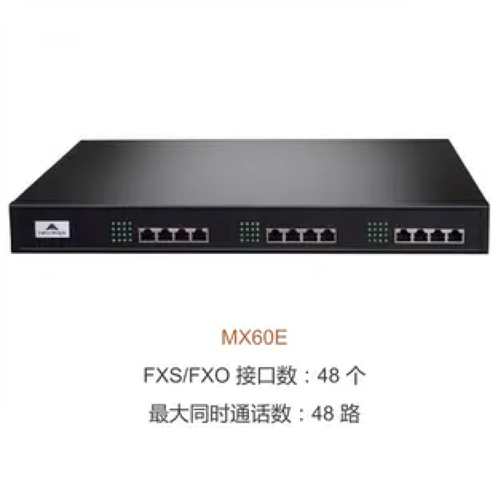迅时MX60E系列语音网关电话网关FXO网关FXS网关分机网关中 MX60E-G-32SC32模拟分机【图片 价格 品牌 报价】-京东