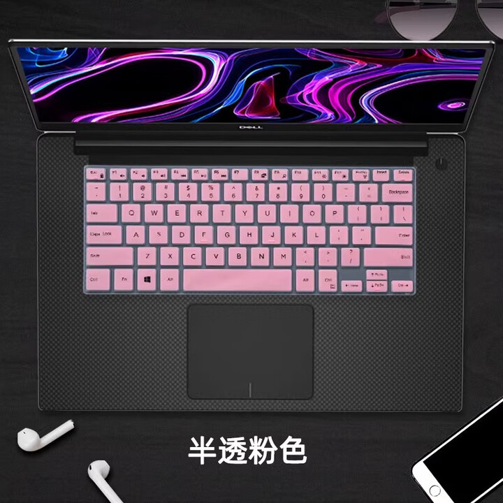 咔咔鱼Dell戴尔XPS15键盘膜9575 9570 9560 9550按键防尘垫XPS17 9720 9730屏幕膜防尘防水垫屏幕保护膜 半 ...