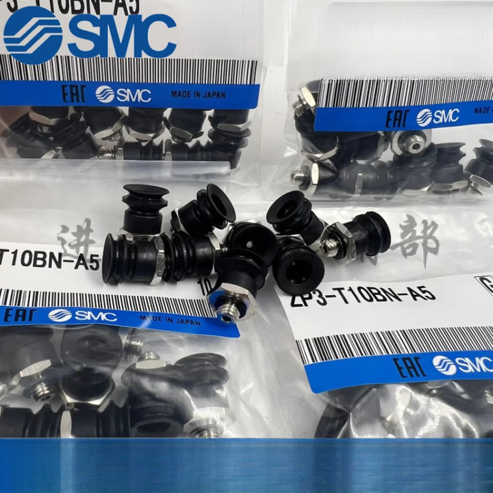 SMC真空吸盘ZP3T04BNT06BST08T10T13T16BNBSUMSUMNA5ZP3 ZP3-T10BN-A5黑色【图片 价格 品牌 ...