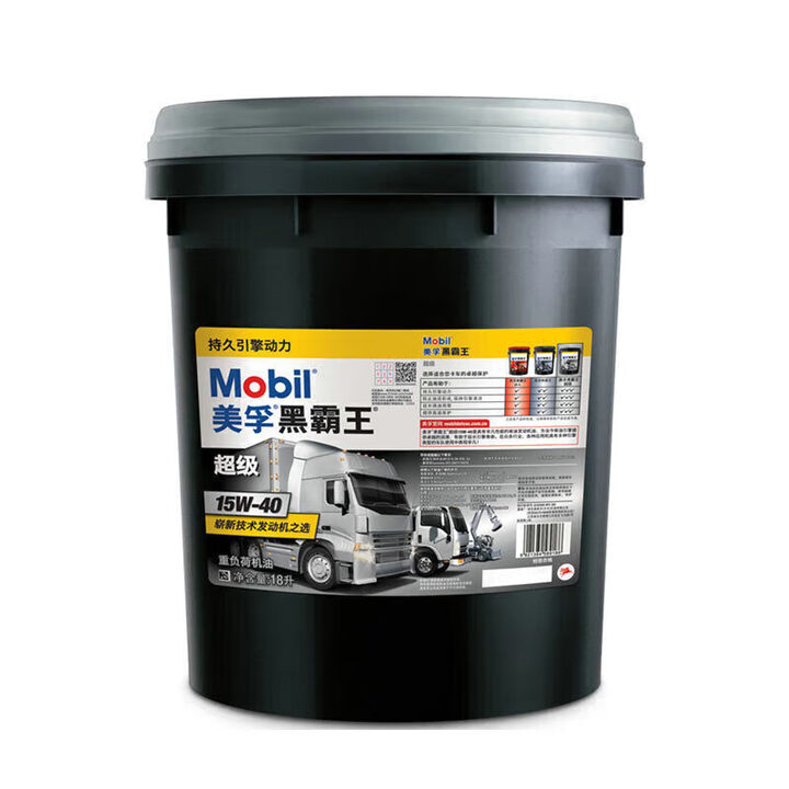 【美孚（Mobil）CI-4 15W-40】美孚（Mobil）超级黑霸王 CI-4 15W-40 合成科技柴油发动机润滑油柴机油 18L/桶 ...
