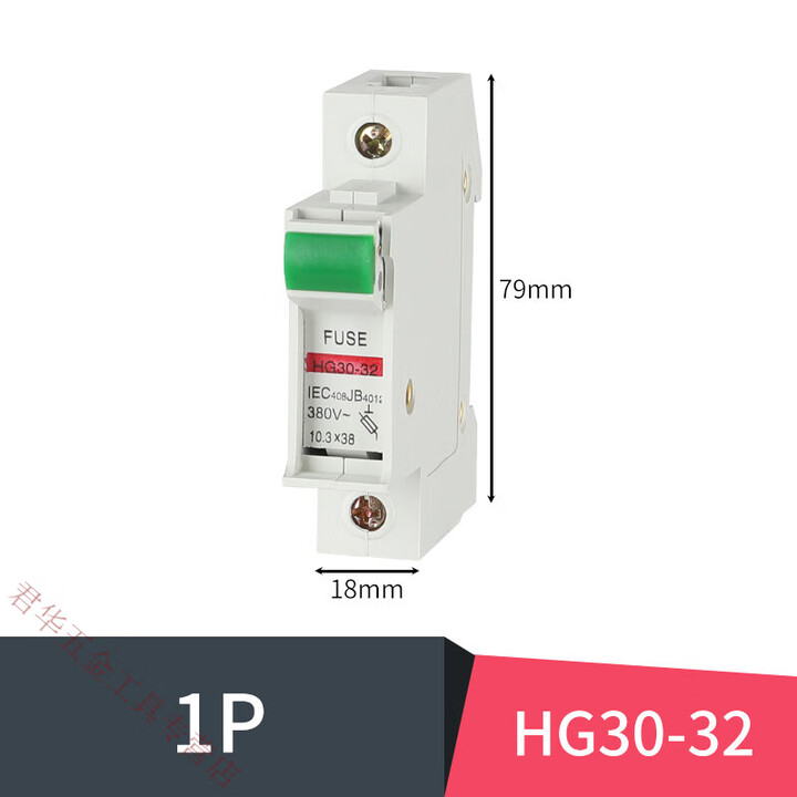 执音熔断器底座带熔芯HG30-32 RT18-32新型PVC铜件1P2P3P4P导轨保险丝 1P 底座+熔芯20A【图片 价格 品牌 报价】-京东