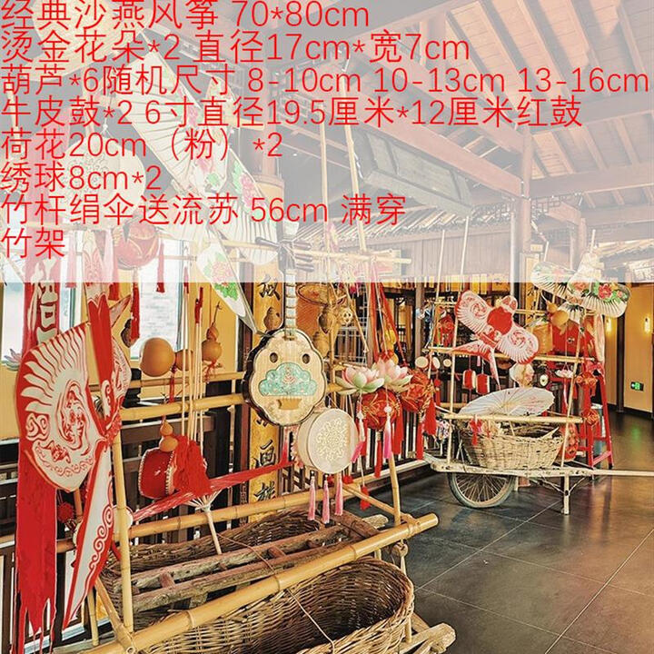 古风集市户外卖货郎纯手工制作中式民俗手推车民间古老怀旧物直销 主图同款套装【图片 价格 品牌 报价】-京东