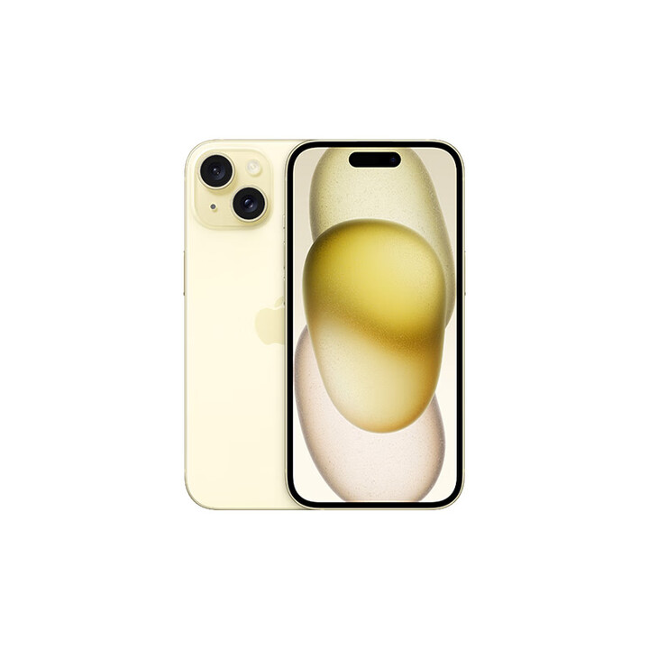 【苹果iPhone15】Apple/苹果 iPhone 15 (A3092) 256GB 黄色 支持移动联通电信5G 双卡双待手机【行情 报价 ...