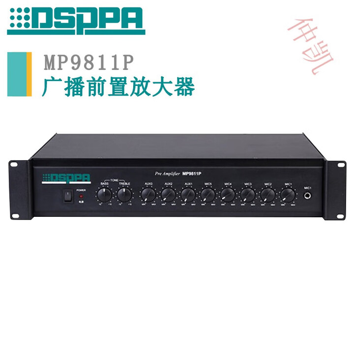 DSPPA迪士普MP98系列前置放大器定时播放器调谐器CD机电源时序器 MP9824L 避雷器【图片 价格 品牌 报价】-京东