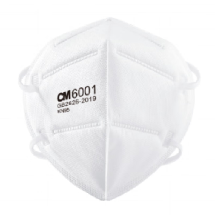 【CM朝美KN95 GB2626-2019】CM朝美 KN95折叠式颗粒物防护防尘口罩 执行标准(GB 2626-2019) 耳挂式 50只 ...