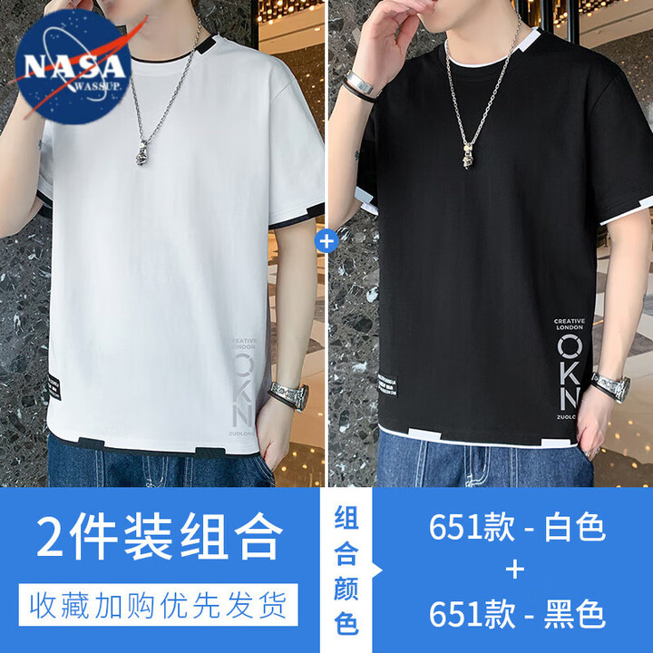 NASA WASSUP短袖t恤男士夏季薄款棉潮流帅气百搭冰丝男装体恤上衣服 白色+黑色（两件装） L （110-120斤）【图片 价格 品牌 ...