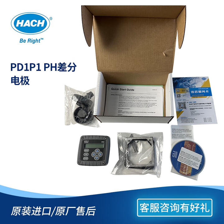 哈希水务（HACH）哈希GLi大湖水质分析仪酸度计PD1P1数字ph电极全国授权 RD1R5/ORP电极/Ryton/铂【图片 价格 品牌 ...