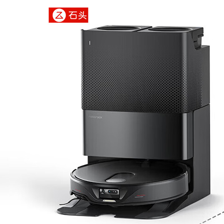 【石头（roborock）V20】石头扫地机器人扫拖一体自动清洗全自动 热水洗拖布自动上下水集尘热烘干擦地机 (V20水箱版)【行情 报价 ...