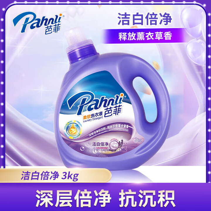 京东(JD.COM)-正品低价、品质保障、配送及时、轻松购物！