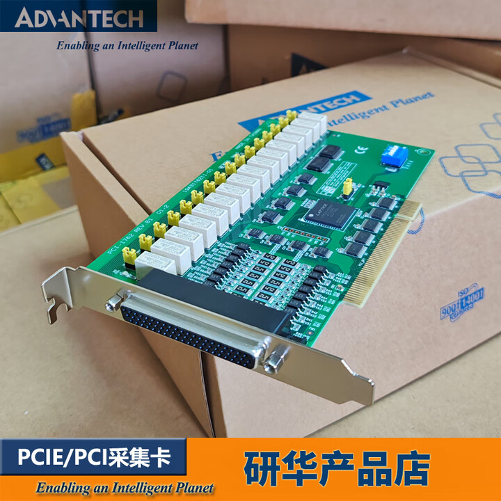 研华PCI-1724U数据采集卡14位，32通道隔离模拟输出通用PCI卡 板卡：PCI-1724U【图片 价格 品牌 报价】-京东