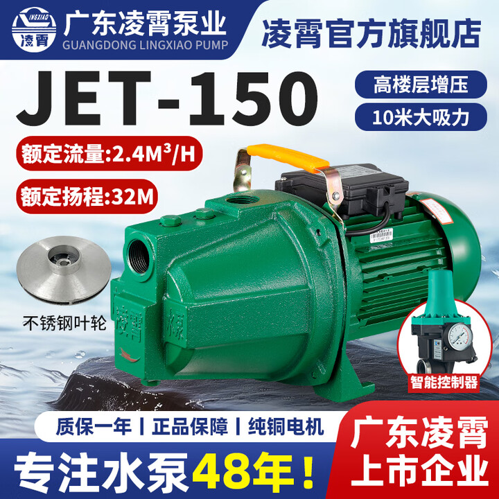 京东(JD.COM)-正品低价、品质保障、配送及时、轻松购物！