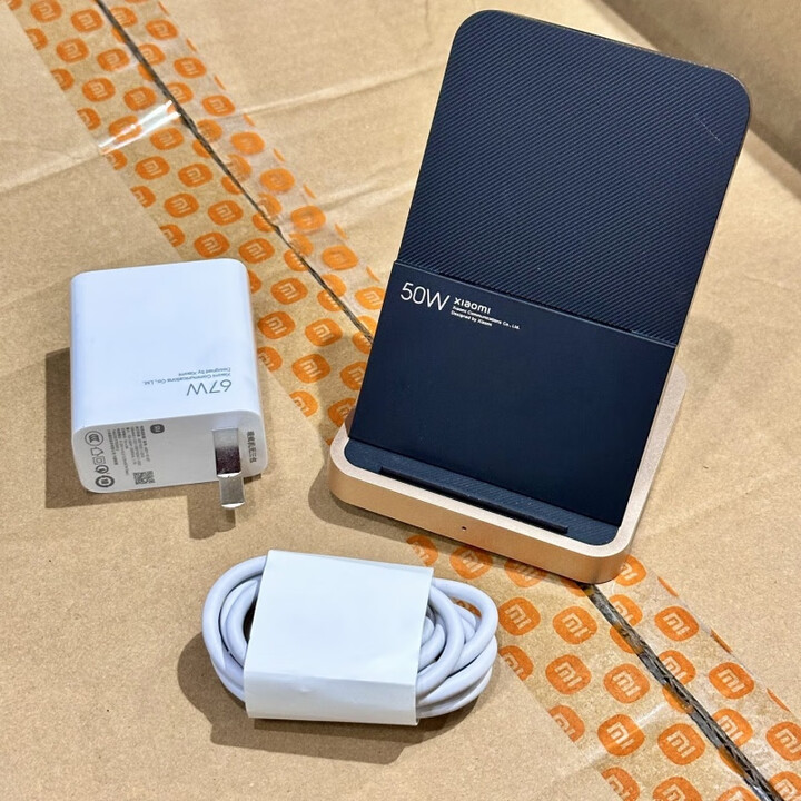 小米50W立式风冷无线充80w/100w Pro高效安全主动散热充电底座 50w风冷(黑色) 9新单底座无配件【有刻字】【图片 价格 品牌 报价】-京东