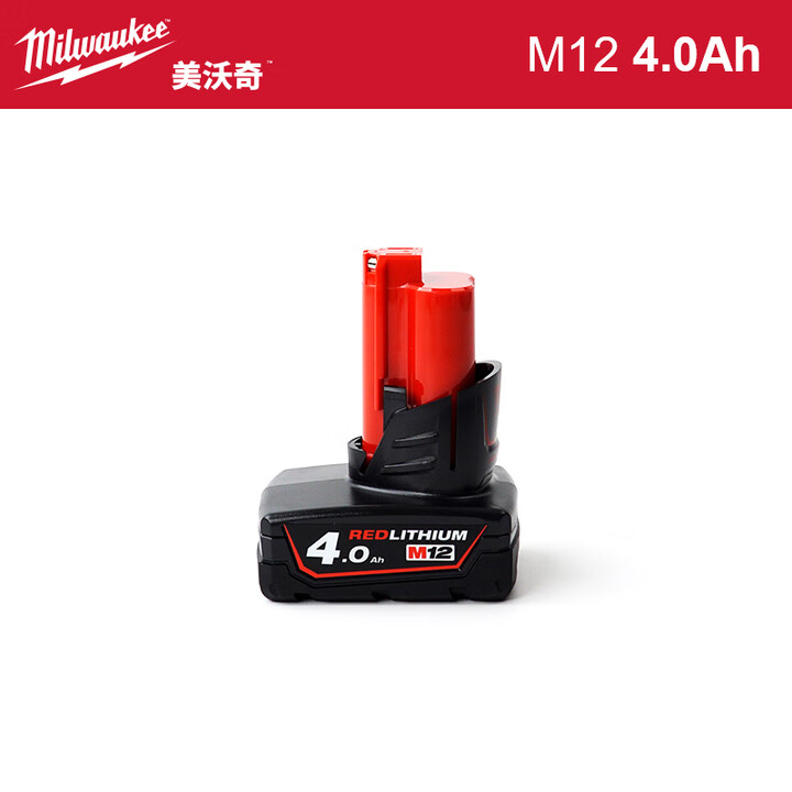 【Milwaukee美沃奇M12B4 BULK】美沃奇米沃奇12V锂电池M12国行原装M12B4 BULK(12V 4.0Ah)【行情 报价 ...