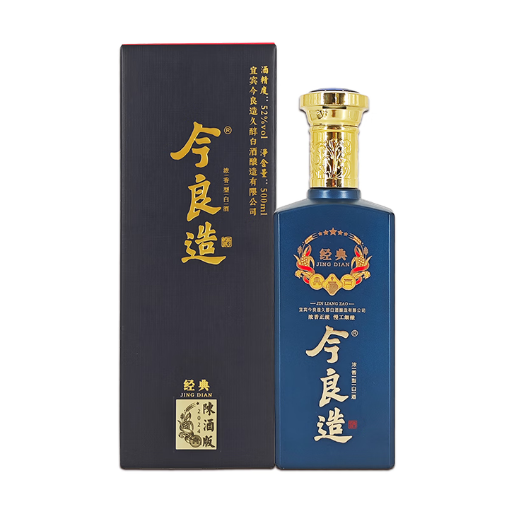 今良造经典陈酒版老酒调味浓香型白酒52度礼盒装 52%vol 500mL 1瓶 单瓶装【图片 价格 品牌 报价】-京东