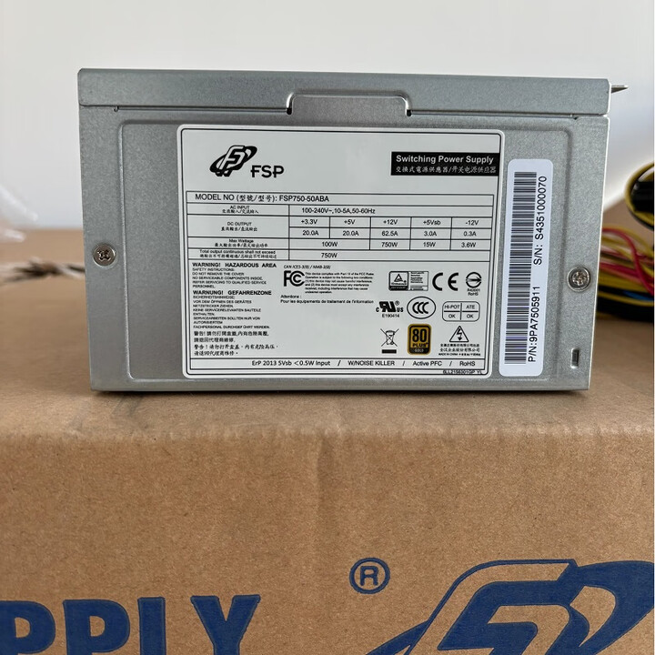 全汉（FSP）全新工控机电源电源电脑atx工业台式机工控电源主机机箱额定电源（工包不带电源线） FSP750-50ABA ATX750W【图片 ...