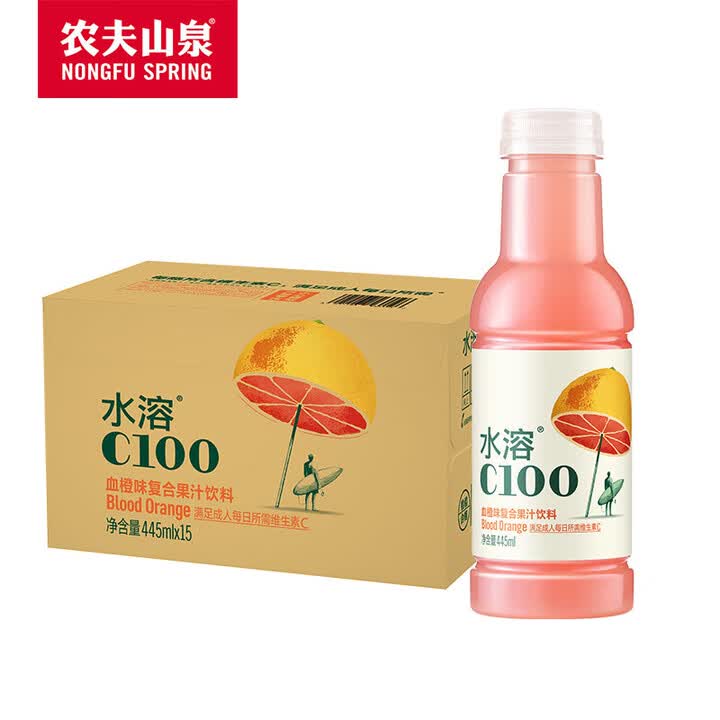 农夫山泉水溶C100 西柚味柠檬味血橙青皮桔 复合果汁饮料445ml*15瓶 整箱 血橙味445ml*15瓶【图片 价格 品牌 报价】-京东
