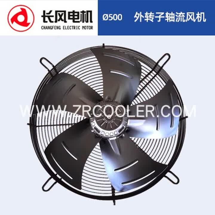 长风电机CF4T/S-500S外转子轴流风机直径500 CF4T-500B 380V【图片 价格 品牌 报价】-京东