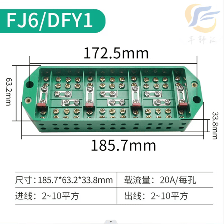 FJ DYNAMICSFJ6/DFY1/2 PJ1/2型三相四线三线电能计量联合接线盒电表箱NZ2080 FJ6/DFY1三相四线【图片 价格 ...
