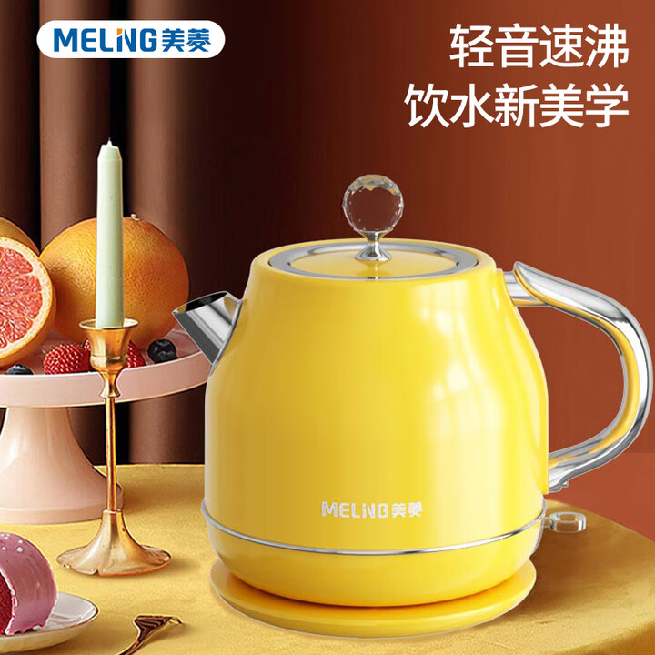 【美菱（MeLng）MH-LC1823】美菱美菱MH-LC1823电热水壶【行情 报价 价格 评测】-京东
