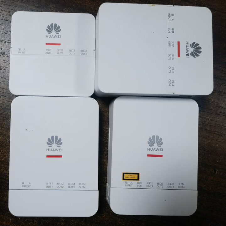 华为（HUAWEI）FTTR系列分光器ATB2115/ATB2121/ATB2117光纤连接器可联组网千兆无线高速双频大功率增强放大器 ...