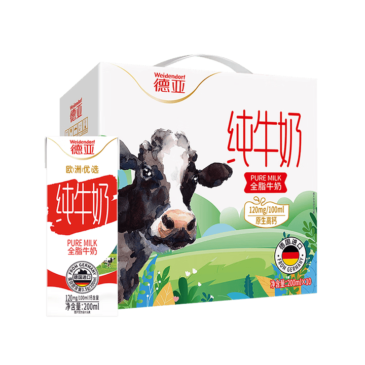 德亚（Weidendorf）优选黄金奶源带礼盒装营养送礼推荐 200ml*10盒（德国进口）【图片 价格 品牌 报价】-京东