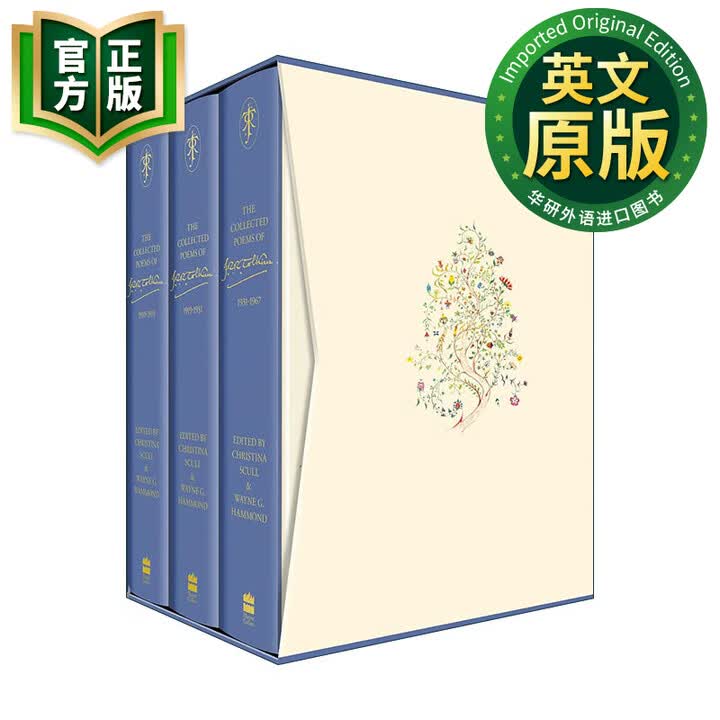 《托尔金诗歌集 英文原版 The Collected Poems of J. R. R. Tolkien 英文版 三册精装礼盒装 进口英语原版 ...