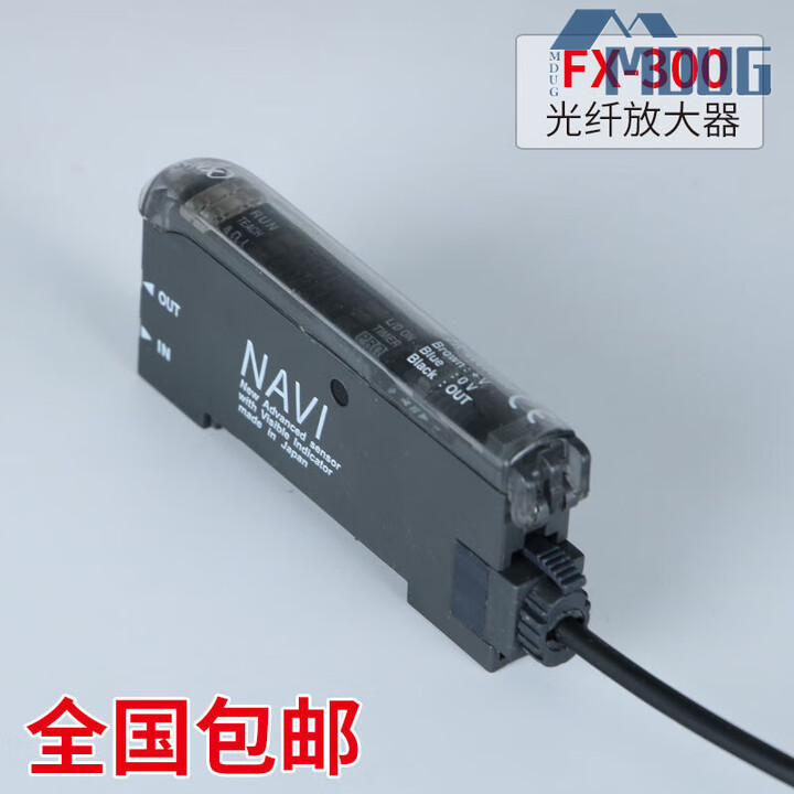 Panasonic SUNX/松下 神视FX-300数显光纤放大器 另配连接线 FX-301G【图片 价格 品牌 报价】-京东