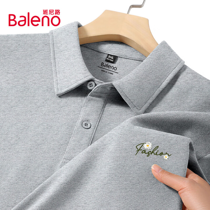 【班尼路（Baleno）23PD30】班尼路（Baleno）POLO衫男夏季潮流复古简约休闲百搭男士半袖t恤青年高端宽松短袖【行情 报价 价格 ...