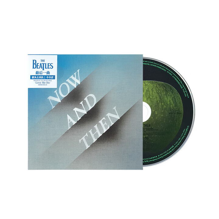 披头士 The Beatles - Now And Then CD - - - 京东JD.COM