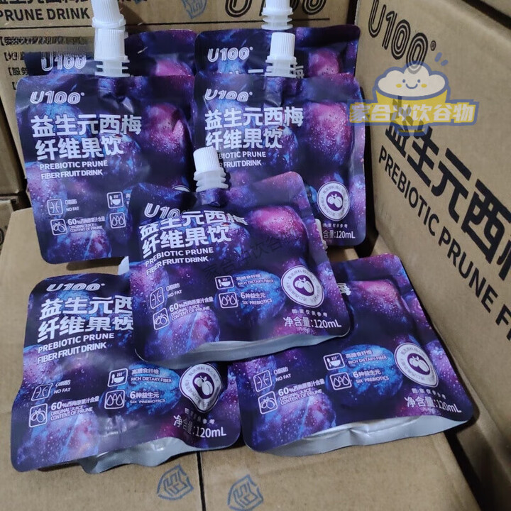休闲零食很忙赵一鸣U100益生元西梅纤维果饮 10包*120ml西梅汁【图片 价格 品牌 报价】-京东