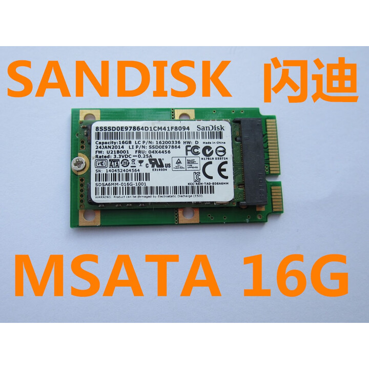 闪迪原装 MSATA SSD 16G 24G 32G 64G 128G 256G 固态硬盘 浅灰色【图片 价格 品牌 报价】-京东