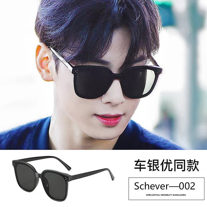 科朗曼gm墨镜男潮强光感眼镜男士开车专用偏光太阳镜女 Schever-002【图片 价格 品牌 报价】-京东