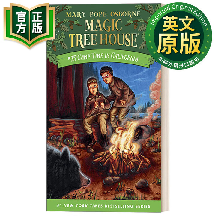 《9780593177495 神奇树屋35：加州露营时光 英文原版 Camp Time in California (Mth35) 进口英语 ...
