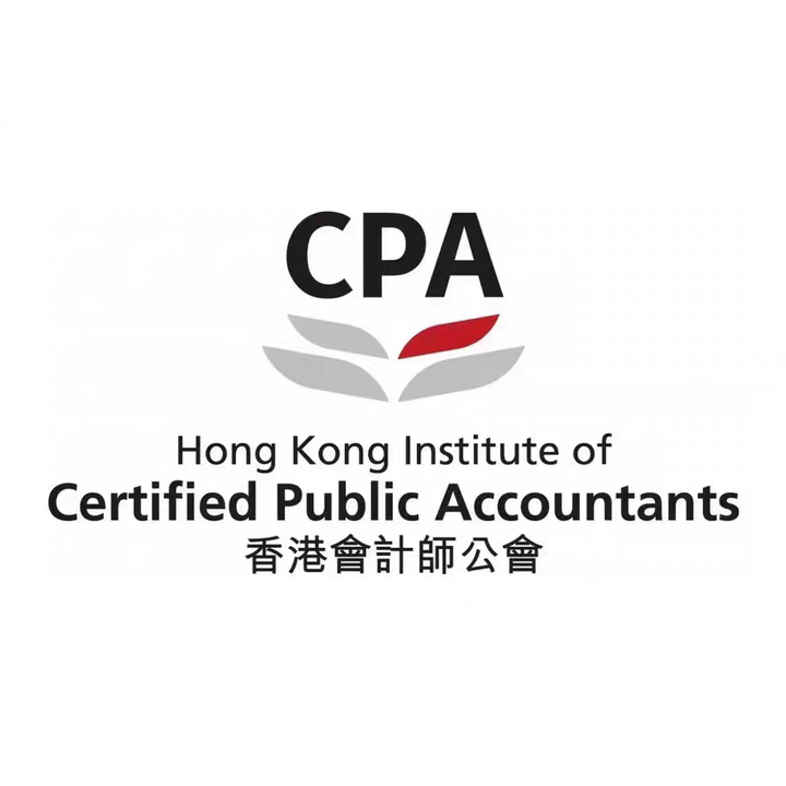 电子版非实物】2025香港HKICPA网课note香港注册会计师m11 m12 24年笔记m11/12/13/14.任选一个》【摘要 书评 试读】- 京东图书