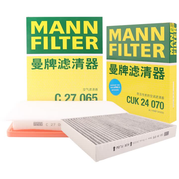 【曼牌C27065+CUK24070】曼牌滤清器（MANNFILTER）滤清器套装空气滤芯空调滤芯适配雪佛兰探界者 1.5T 2.0T【行情 ...