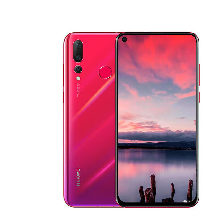 华为（HUAWEI）nova4 麒麟970高配4800万拍照大屏智能手机学生网课游戏工作备用 蜜语红 8GB+128GB 标准版2000万广角三摄 9新【图片 价格 品牌 报价】-京东