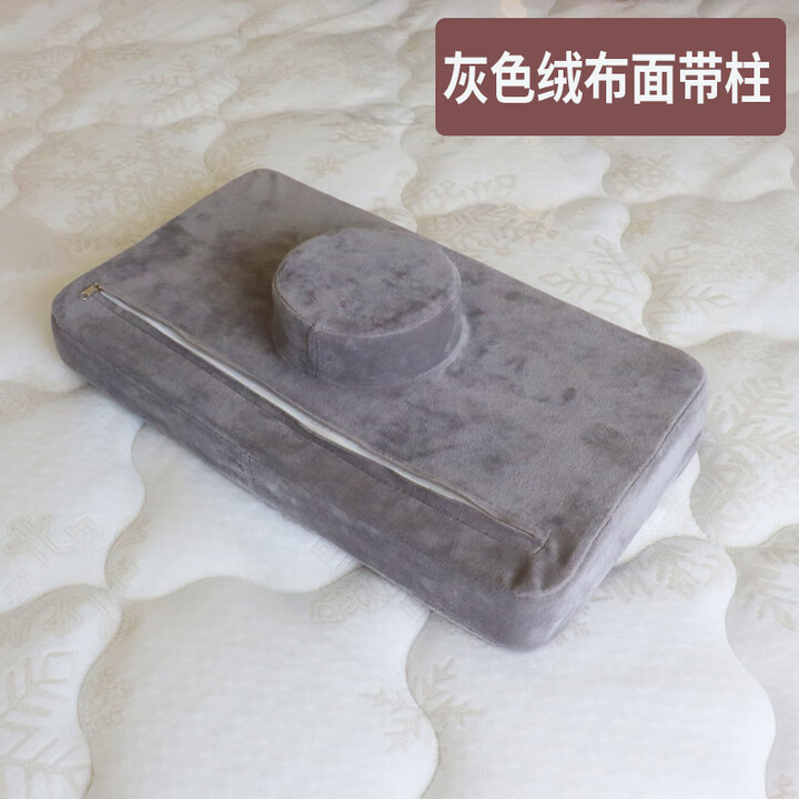 【JD健康】美容床枕头美容院专用防塌美睫按摩头枕带圆柱长方形小 灰色绒布-高弹海绵款 防变形不塌陷【图片 价格 品牌 报价】-京东