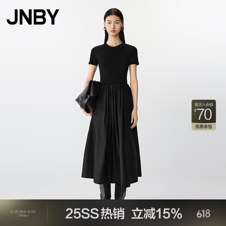 江南布衣（JNBY）【商场同款】25夏新品连衣裙优雅拼接修身短袖圆领黑裙5P4G13700 001/本黑 M【图片 价格 品牌 报价】-京东