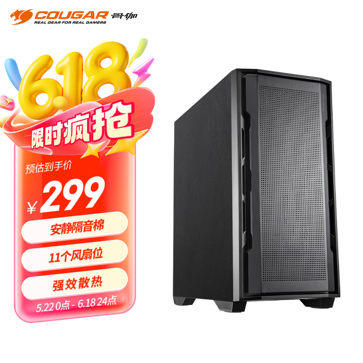 京东(JD.COM)-正品低价、品质保障、配送及时、轻松购物！