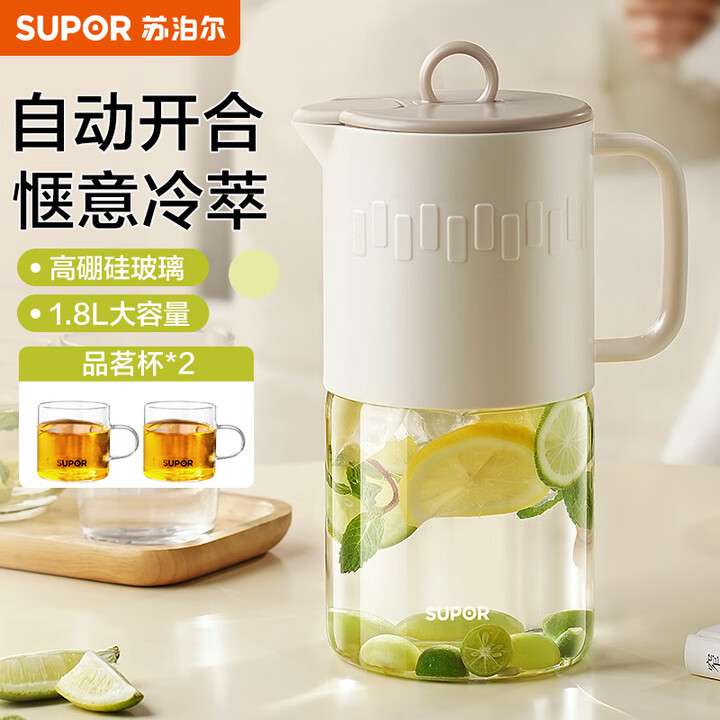 苏泊尔（SUPOR）玻璃冷水壶耐高温水杯凉水壶家用储水冷泡壶泡茶壶 【一壶两杯】1.8L+品茗130mL*2【图片 价格 品牌 报价】-京东