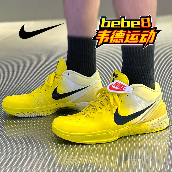 耐克（NIKE）【严选好物】 Zoom Kobe4 ZK4 科比4 复刻男子低帮实战篮球鞋 耐高黄iH0587-700 45【图片 价格 品牌 ...