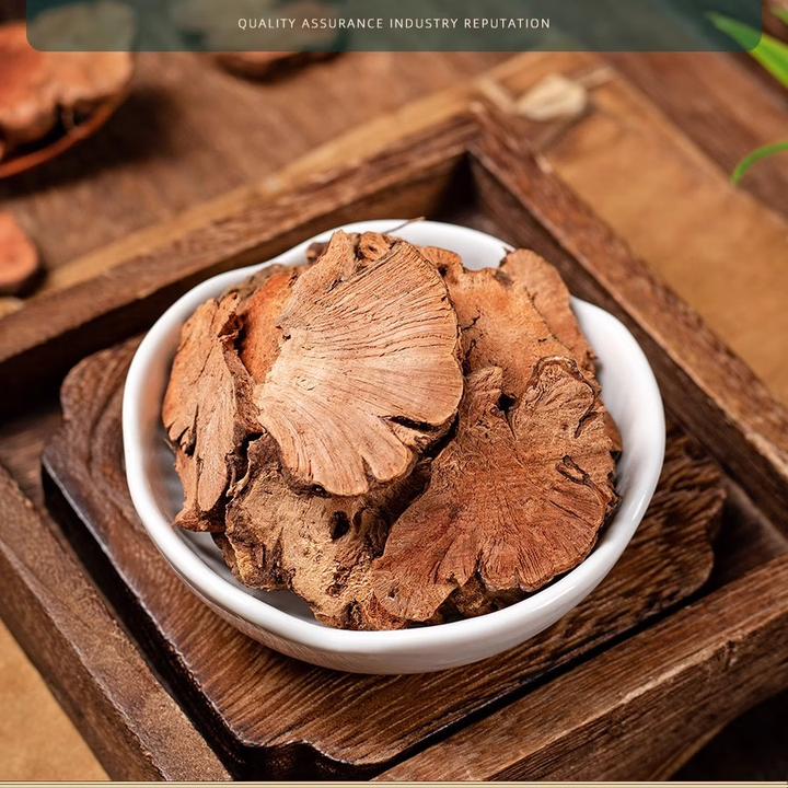 拉郎山新货【金荞麦】正宗荞麦荞麦根片金乔麦正干货无芪葛根滋原料 250g*1袋【图片 价格 品牌 报价】-京东