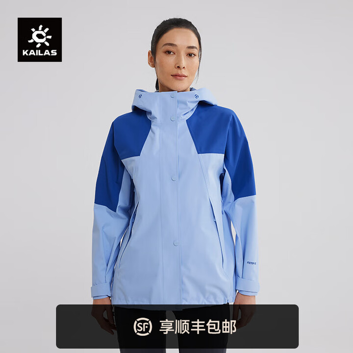 凯乐石（KAILAS）冲锋衣FLT 2L防水户外防风硬壳登山连帽宽松冲锋服外套男女 女-碧落青/群青蓝【防风防泼水】 M【图片 价格 品牌 报价】-京东
