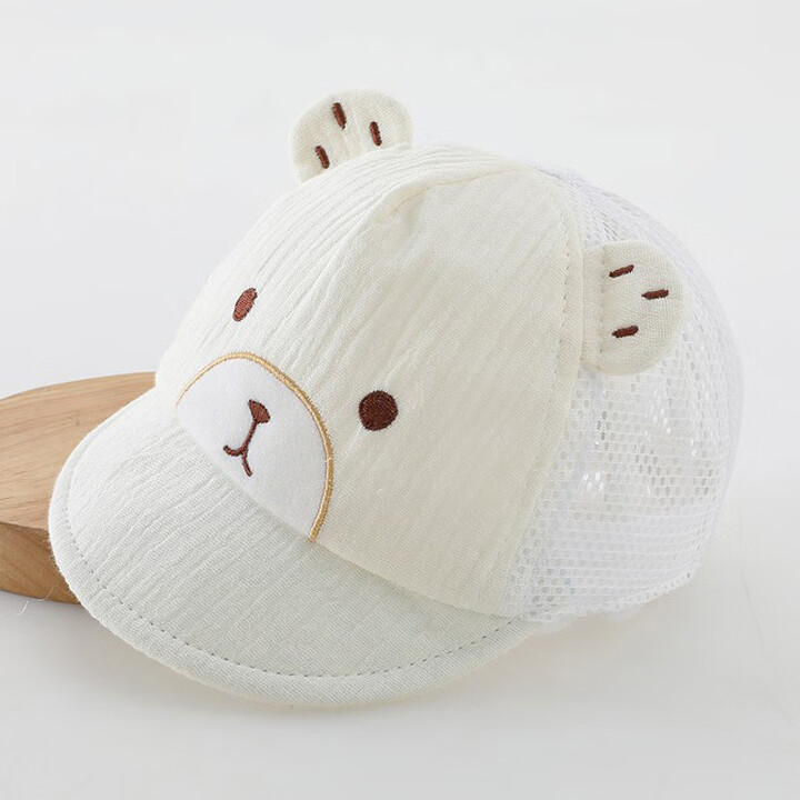 幸孕日宝宝遮阳帽子新生儿鸭舌帽男女儿童夏季婴儿帽透气网眼薄款太阳帽 半网款小熊帽/黄色 0-6个左右(帽围36-42cm)【图片 价格 品牌 ...